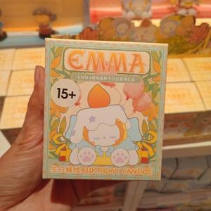 Jual EMMA Secret Forest-Birthday Series Surprise Box - Action Figure ...