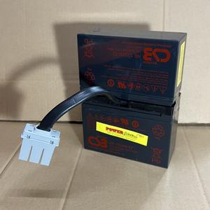 Jual BATTERY RBC33 for UPS APC RS 1500 / RS1500 / BR 1500 i / BR1500i ...