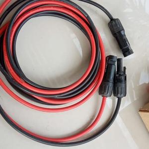 Jual Kabel Panel Extension 4Mm2 Panjang 2Meter - Kota Surabaya - Flows ...