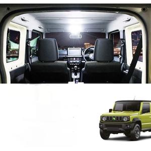Jual Lampu Led Interior Warna Putih For Suzuki Jimny Jb74 Long/5 Pintu ...