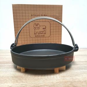 Jual Limited Edition! Sukiyaki Pan Hotplate Bulat + Tatakan | Kangkung ...