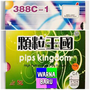 Jual Dawei 388 C-1 OX ~ Short Pips Rubber Karet Bintik Serang Pendek 388C - OX, Hitam - Kota ...