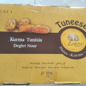 Jual H7Y Kurma Basah Sunfruit kemasan Repack 1000 Gr - Kota Surabaya ...