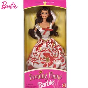 Jual Original Barbie Evening Flame Brunette 1995 Fire Pattern Skirt ...