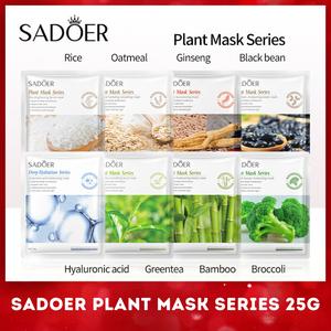 Jual SADOER PLANT MASK SERIES 25 GR / MASKER WAJAH KOREA BRIGHTENING MOISTURIZING HYDRATING ...
