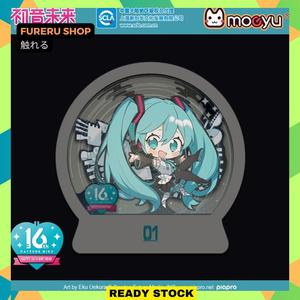 Jual Vocaloid Hatsune Miku 16th Anniv Paper Carving Lamp (19cm) - Kota ...