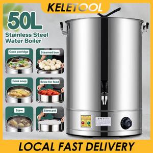 Jual 50L SUS304 Stainless Steel Thermos Pemanas Air Elektrik Water ...