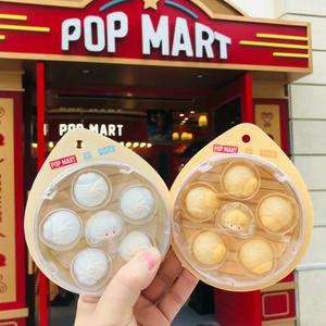 Jual [READY STOCK] POP MART MINI FIGURE POP BEAN DIMOO DIMSUM ...