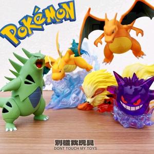 Jual SASA POKEMON FIGURE RECAST CHARIZARD TYRANITAR ARCANINE - DP50 ...
