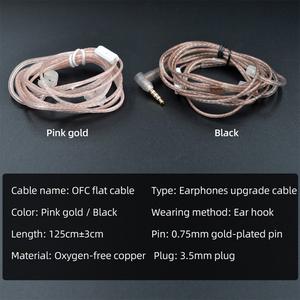 Jual LLETSS!! Kabel KZ Cable WITH MIC Dark Copper KZ ZSN Pro X KZ EDX ...