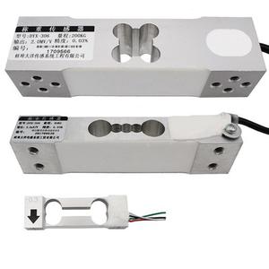 Jual DYX-306 Single point load cell The balance beam is a load cell ...