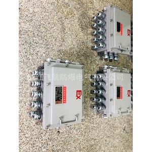 Jual Bjx dust explosion proof junction box - Kota Denpasar ...