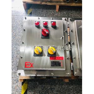 Jual Combined explosion-proof power distribution box Stainless steel ...