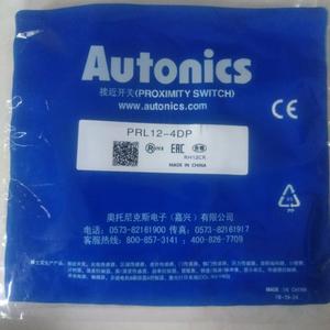 Jual T05. PRL12-4DP PNP Proximity sensor - Kota Bandung - ELAhayati96 ...