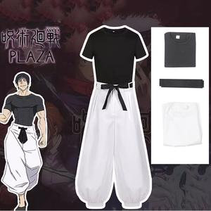 Jual Anime Fushiguro Toji Cosplay Costume Top pants belt Men Women Suit ...