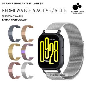Jual Strap Redmi Watch 5 Active 5 Lite Milanese / Tali Pengganti Redmi ...
