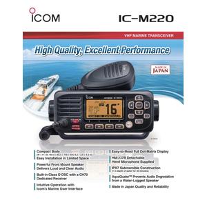 Jual Original Ori Radio Rig Vhf Marine Icom Ic M220 Icm220 Pengganti M200 0006 - Jakarta Utara ...