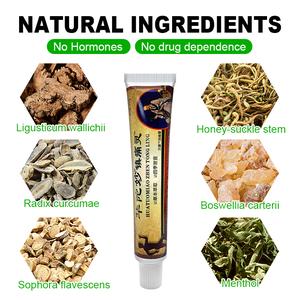 Jual IMPORT 1pcs Snake Venom Pain Relief Cream Back Pain Cream Foot ...
