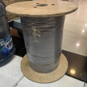 Jual New Ls Kabel 2 Pair 22 Awg Twisted Shielded Iams Individual Shield ...