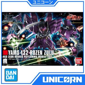 Jual HGUC ROZEN ZULU / HG ROZEN ZULU / 1/144 GUNDAM BANDAI YAMS-132 ...