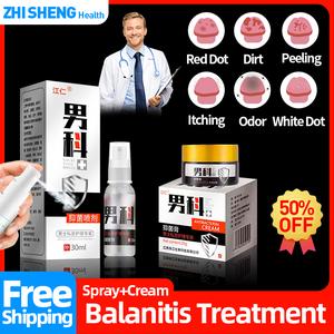 Jual IMPORT Medical Balanitis Cream&Spray Chinese Medicine Cure ...