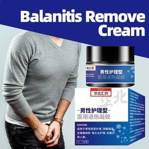 Jual IMPORT Balanitis Foreskin Treatment Cream Anti Infection Glans ...