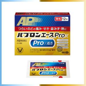 Jual Ace Pro-X Obat Sakit Tenggorokan Batuk Pilek Demam Original Japan ...