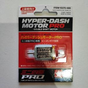 Jual Tamiya Dinamo Hyper Dash Motor Pro Double Shaft Hyperdash Motor ...