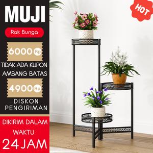 Jual MUJI Rak Tanaman Ruang Tamu Rak Bunga Bulat Sederhana Rak Pot ...