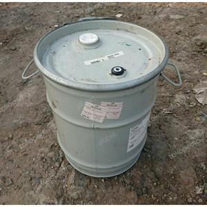 Jual [Cookus] drum besi 40 liter tutup lebar /Ember pail/Ember besar ...