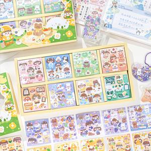 Jual iphshop Premium Stiker Glitter Ruan Adventure 200 Lembar Sticker ...