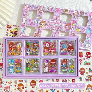 Jual Ready Stiker Jumbo Box Besar isi 200Lembar Stiker Lucu Aesthetic ...