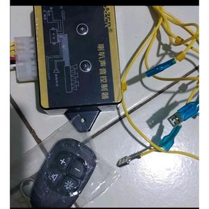 Jual modul basuri china remote - Jakarta Barat - SumberUtama Tresindo ...