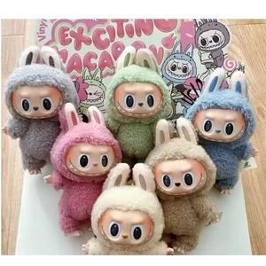 Promo LABUBU Exciting Macaron The monster V1 Vynil face gantungan kunci ...