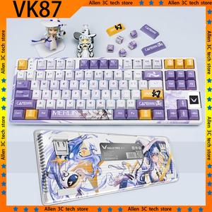Jual VALKYRIE VK87 Merlin Mechanical Keyboard Wireless Tri-Mode ...