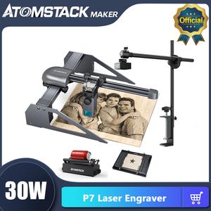 Jual ATOMSTACK P7 30W Laser Engraver Desktop DIY Engraving Cutting ...
