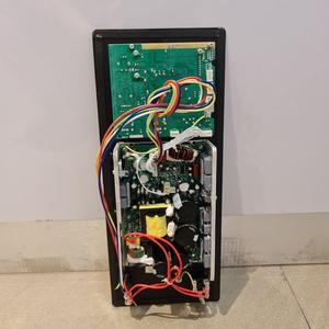 Jual Power Kit Aktif Model Huper Dengan Fitur Dsp Prosesor Class D ...