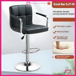 Jual CFM - KURSI BAR TOOL DENGAN DESAIN ELEGAN UNTUK RUANGAN DALAM ...