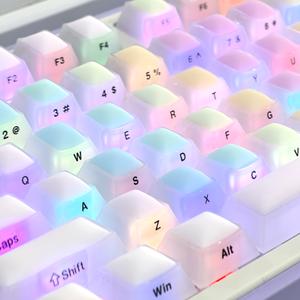 Jual Rainbow Soft Candy Keycap Translucent Matte White Side Engraved ...