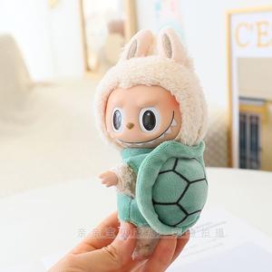Jual Baju Labubu Kura Kura Aksesoris Labubu Turtle Shell Labubu Ukuran ...