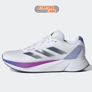 Promo Sepatu Lari Wanita Adidas Wmns Duramo Sl White Original If9473 ...