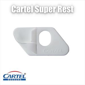 Jual Cartel Super Rest - Arrow Rest Cartel RH - Kota Depok - Cosobo ...