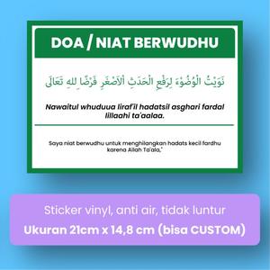 Jual Sticker Stiker Doa Muslim Niat dan Setelah Wudhu Berwudhu - Stkr ...