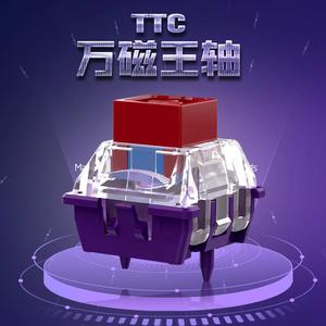 Jual TTC King of Magnetic Switch Mechanical Keyboard Switches High ...