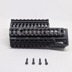 Jual Terbaruuu!!! Ris Rail Ak Zenitco B19 B10M Ak47 Dcobra Upgrade ...
