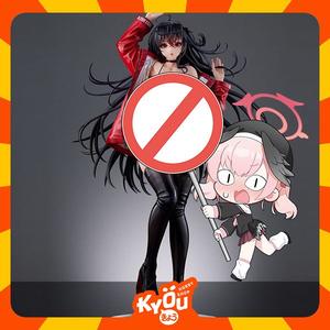 Promo PVC Figure 1/4 Taihou - Renbo no Companion Ver. Azur Lane - Kota ...