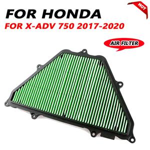 Jual Motorcycle Air Filter For Honda X-ADV 750 XADV XADV750 X-ADV750 ...