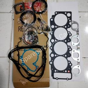 Jual PACKING GASKET FULL SET ENGINE ISUZU ELF NKR 71 4HG1 OEM JP ...