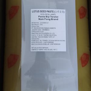 Jual Ready Stok Nam Fong Golden Label White Lotus Paste Isian Mooncake ...