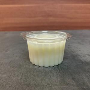 Jual Sini! Tempat Saos Plastik 70 ml / Cup Sambal Sauce Isi 50 / Cup ...